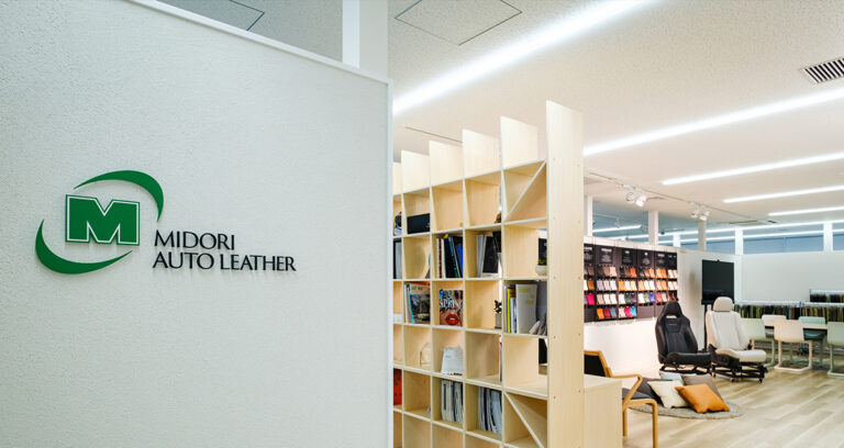 DESIGN - Midori Autoleather Co., Inc.