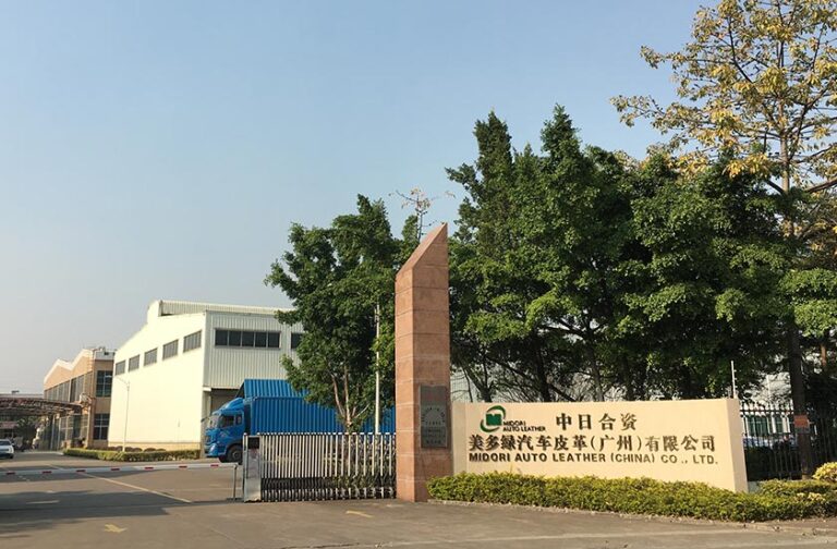 NETWORK - Midori Autoleather Co., Inc.